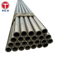 China High Precision Seamless Automotive Steel Pipe with Controlled Inside Diameter and Low Internal Surface Roughness for sale