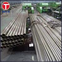 China High Precision Seamless Automotive Steel Pipe with Controlled Inside Diameter and Low Internal Surface Roughness for sale