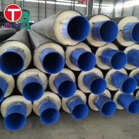 China Flame Retardant Plastic Coated Q235 Steel Pipe for Mining Industry with Corrosion Resistant and Antistatic Properties for sale