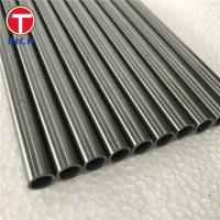 China Cold Rolled Automotive Steel Tubes EN 10305-1 Standard for Shock Absorber Cylinders with 8-100 mm OD for sale