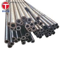 China ASTM A295 High-Carbon Bearing-Quality Alloy Steel Bearing Tube for Automotive Applications for sale