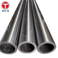 China ASTM A513 Precision Steel Tube for Automotive Drive Shafts with 50–127 mm OD and Drawn Over Mandrel Construction for sale