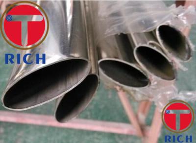China Welded Thin Wall 610mm OD Oval Stainless Tubing for sale