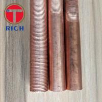 China Round Copper Coated Alloy Steel Pipe Iow Finned Tube from TORICH for sale