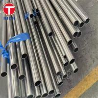 China EN10297-1 Standard Seamless Steel Tube with High Mechanical Strength and Controlled Tensile Properties for Structural Applications for sale
