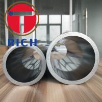 China Seamless Cold Drawn Honed Steel Hydraulic Cylinder Tube for sale