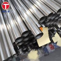 China GB/T 18704 Stainless Steel Clad Pipe with Carbon Steel Substrate for Corrosion Resistant Structural Applications and Controlled Wall Thickness for sale