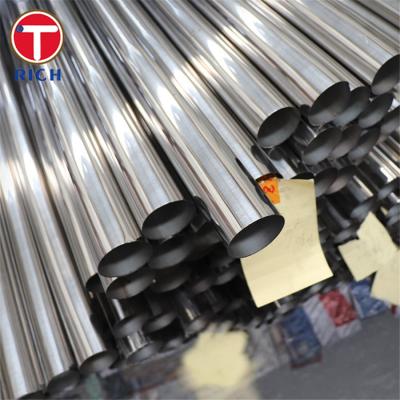 China GB/T 18704 Stainless Steel Clad Pipe with Carbon Steel Substrate for Corrosion Resistant Structural Applications and Controlled Wall Thickness for sale