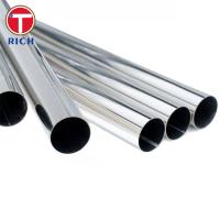China S31260 Corrosion Resistant Seamless Stainless Steel Tube for Heat Exchangers for sale
