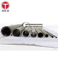 China ASTM B338 Gr2 Seamless Titanium Tubing 0.3-5mm Wall for Heat Exchanger for sale