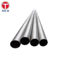 China ASTM B338 Gr2 Seamless Titanium Tubing 0.3-5mm Wall for Heat Exchanger for sale