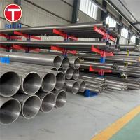 China ASTM B338 Gr2 Seamless Titanium Tubing 0.3-5mm Wall for Heat Exchanger for sale