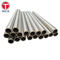 China ASTM B338 Gr2 Seamless Titanium Tubing 0.3-5mm Wall for Heat Exchanger for sale