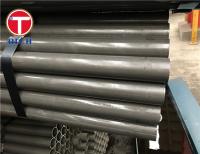 China TORICH Cold Drawn 210mm OD EN 10305-1 E235 Seamless Steel Tube for sale