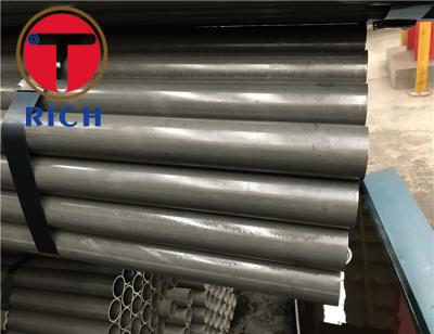China EN10305-2 DOM Steel Tube E155 E195 E235 E275 E355 Cold Drawn for sale