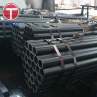 China Thread Types Coupling Drill Steel Pipe API Steel Grade G105 S135 Range 3 Drill Pipe for sale