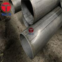 China DOM Steel Tube 6mm-350mm OD Cold Drawn for Automotive Parts for sale