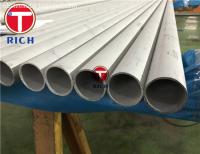 China Plain End Protector Stainless Steel Seamless Pipe With ASTM A269 Standard for sale