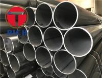 China Cold Drawn Carbon Steel Tubes for Shock Absorber E235 E355 for sale