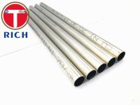 China ASTM 1/16 Hard Full Hard Soft Copper Tube for sale
