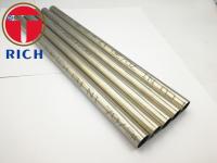 China UNS N02200 Seamless And Welded Nickel Alloy Steel Tube For Heat Exchanger for sale