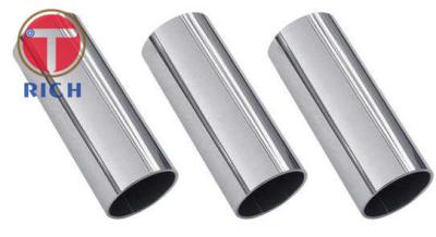 China Medical Equipment 60mm Seamless Stainless Steel Tube ASTM A 269 AISI 312 for sale