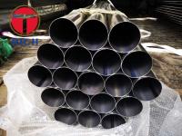 China Large Diameter Thin Wall Steel Tubes Round For Heavy Truck Exhaust System for sale