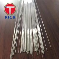 China Medical OD 8mm 304L ASTM A269 Stainless Steel Tubing for sale