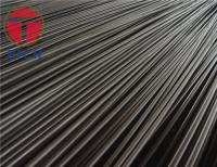 China Max 24000mm Length JIS G3465 Seamless Mild Steel Tubing for sale