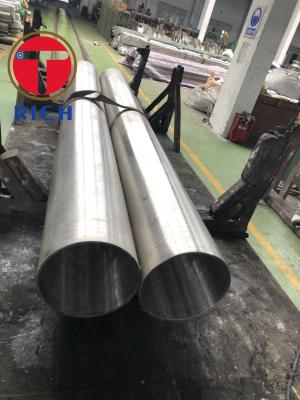 China UNS N06600 nickel alloy inconel 600 pipe for chemical processing for sale