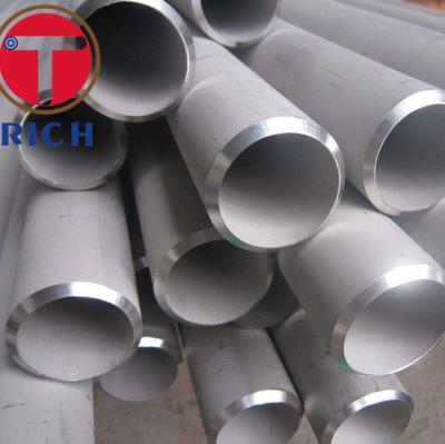 China Inconel Alloy 690 Nickel Alloy Pipes ASTM B167 UNS N06690 Seamless Tubes for sale