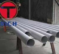 China UNS N06625 Seamless And Welded Steel Nickel Alloy Tube for sale