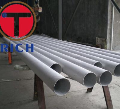 China UNS N06625 Seamless And Welded Steel Nickel Alloy Tube for sale