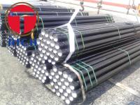 China JIS G3465 Seamless Carbon Steel Pipe for Drilling for sale