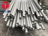 China ASTM A312 Stainless Steel Tube 304 316 Cold Drawn Seamless for sale