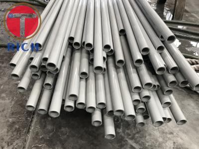 China ASTM A312 Stainless Steel Tube 304 316 Cold Drawn Seamless for sale