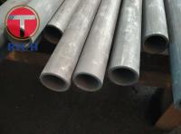 China DIN2391 GB/T 3639 Cold-drawn or Cold-rolled Seamless Precision Steel Tube for sale