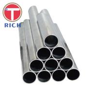 China Polishing Heater Exchanger 4.5mm WT Seamless Titanium Pipe for sale