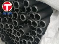 China 210mm OD EN10305-4 Seamless Carbon Steel Pipe for sale