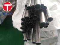 China Precision Cold Rolled Steel Pipe Ck45 S45c 25 - 300mm Outer Diameter For Shock Absorber for sale