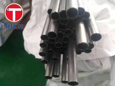 China Precision Cold Rolled Steel Pipe Ck45 S45c 25 - 300mm Outer Diameter For Shock Absorber for sale