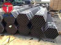 China 60MM Diameter Carbon Seamless Steel Pipe DIN17175 JIS G3472 STAM290GA 13MO3 for sale