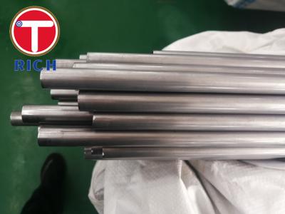 China Shock Absorbers SSID Seamless Hydraulic Tubing High Precision for sale