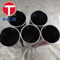 China ERW Precision Steel Tubes Exhaust Pipe Automotive Industry  ASTM A513 1020 for sale