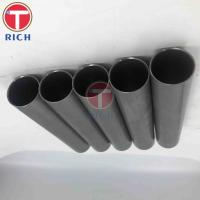 China ASTM A333 TORICH 75mm OD Seamless Steel Pipe for sale