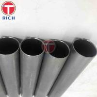 China Torich 4.5mm 6 Inch Seamless Steel Tube Thin Wall En 10297 E355 Seamless Circular Steel Pipe for sale