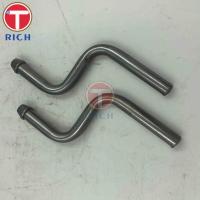 China Gas Spring Seamless Steel Tube Max 12000mm Length Seamless Metal Tubes for sale