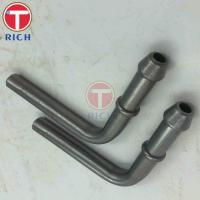 China High Strength Seamless Carbon Steel Tube Seamless Mechanical Tubing JIS-G3445 Grade for sale