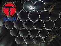China Automotive Steel Tubes Seamless Carbon Steel Tubing For Exhaust System for sale