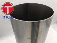China Ss316 Stainless Steel Automotive Steel Tubes Welded Pickling Annealed for sale